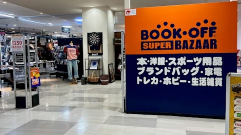 広島市にあるカードショップ20選！専門店とトレカが売買できるお店をすべて紹介！ | ポケざんまい
