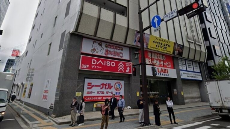 宮城県仙台市にあるカードショップ21選！トレカが買えるおすすめのお店を紹介！ | ポケざんまい