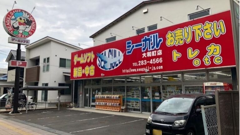 宮城県仙台市にあるカードショップ21選！トレカが買えるおすすめのお店を紹介！ | ポケざんまい