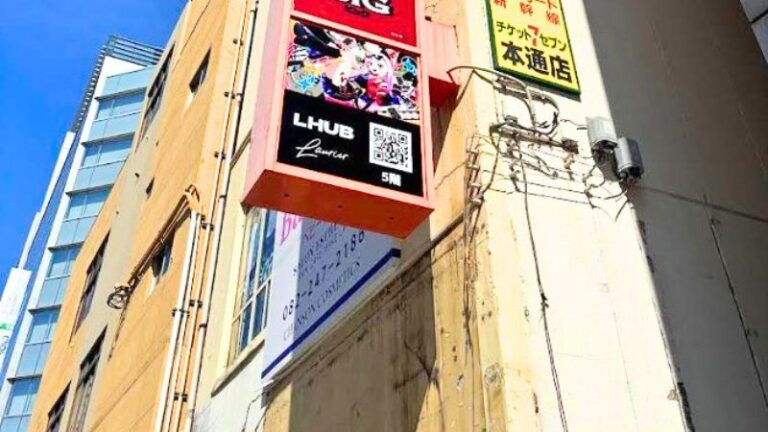 広島市にあるカードショップ20選！専門店とトレカが売買できるお店をすべて紹介！ | ポケざんまい